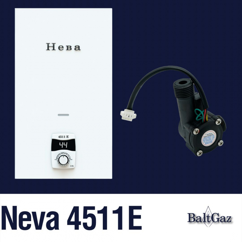 Neva 4511E | Глазами эксперта